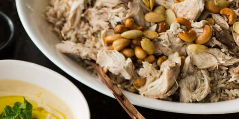 Riz A Djej | Rice With Chicken | Lebanese Cuisine | Kohkoz